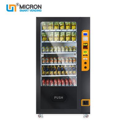 China Meguiar Winter Hot Drink Snack POP Vending Machine With Smart System And E-Wallet for sale