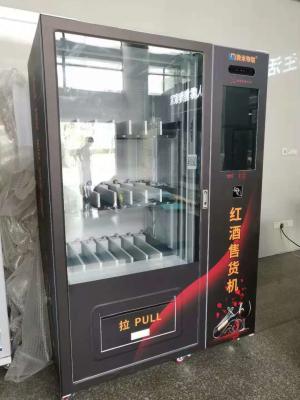 Cina Distributore automatico astuto del vino rosso con il biglietto del supporto sistema di riconoscimento di età in vendita