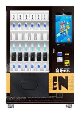 China 337 Capacity Power Bank Vending Machine With Elevator Wifi Hotspots Built In Router for sale