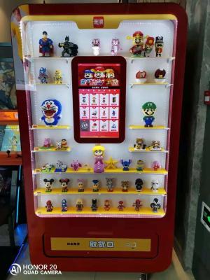 China Micron Touch Screen Toy Self Service Vending Machines With Big Display Area Promotion for sale