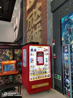 China 22 Zoll Schirm-Spielwaren-Automaten-mit Währungszahlungs-System, Telemetriesystemautomat, Mikrometer zu verkaufen
