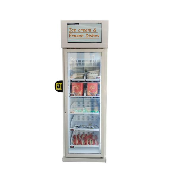 Έξυπνο ψυγείο, μηχανή ψύξης παγωτού -22°C, ψυγείο με αναγνώστη καρτών αφής