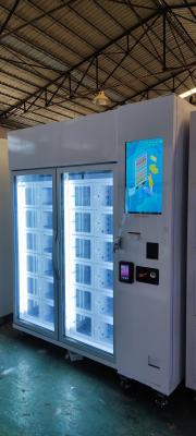 China Unattended Retail Stores Cooling Locker Vending Machine Metal Frame for sale