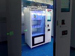 Red Wine Vending Machines With Elevator And Smart System,New Vending Machine 24 Hour StoreMicron Factory Credit Card