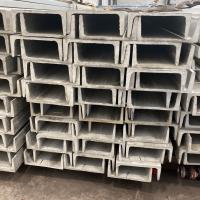 China 304L Stainless Steel U Channel ASTM A276 Hot Rolled 5 to 40 Size 2 to 9 Meter Length for sale