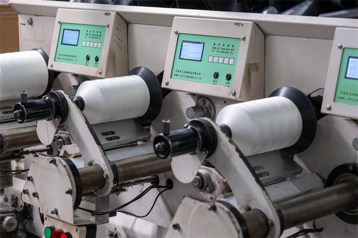 Fornecedor verificado da China - Wuxi Yang Guang Thread Factory