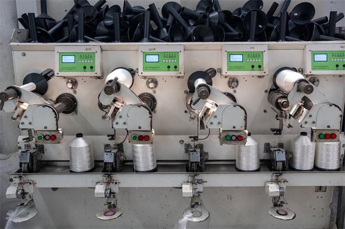 Fornecedor verificado da China - Wuxi Yang Guang Thread Factory