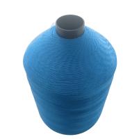 China High Tenacity Nylon Thread Yarn 210D-6000D Colorful Industrial Sewing Thread for sale