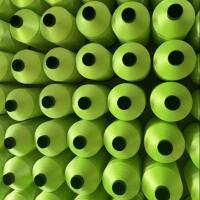 China Yellow Polyester Thread 210D-6000D High Tenacity Sewing Yarn for Upholstery for sale