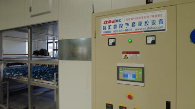 China Customized Latex Gloves Manufacturing Machine 380V Nitrile Glove Manufacturing Equipment for sale