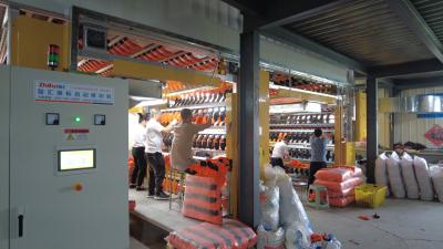 China PLC Latex Glove Production Line CE ISO SGS Surgical Gloves Making Machine for sale