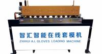 China Fully Automatic Glove Loading Machine 3000 Pairs Per Hour Capacity for sale