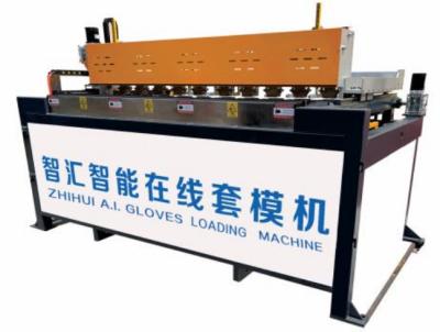 China High Capacity Glove Loading Machinery 3*380V Rubber Gloves Manufacturing Machine for sale