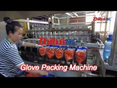 1-12 pairs/pack automatic glove packing machine plc controller