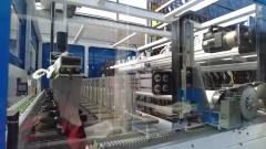 Zhihui Automatic Glove Unloading and Packaging Machine