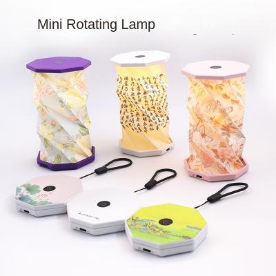 China Round LED Book Rotating Paper Lamp Nightlight Floor Standing ODM for sale