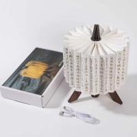 Quality Nordic Hotel Folded Paper Origami Table Lamp LED Night Light Wooden for sale
