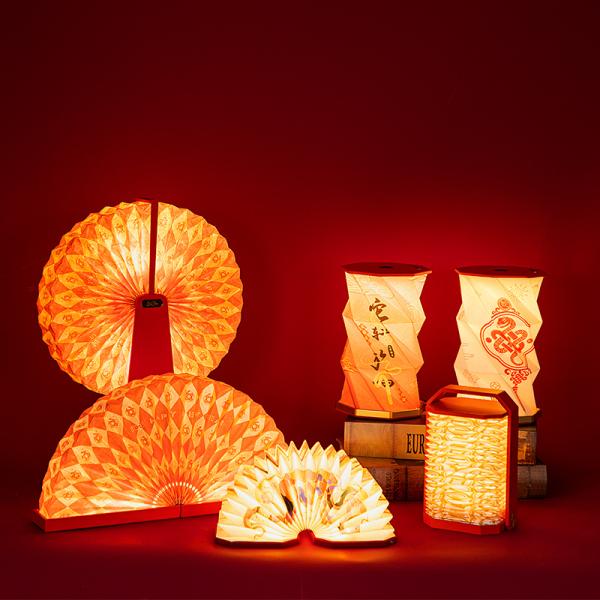 Quality ZBOLE Recyclable Mini Paper Art Lamp Folded Light Living Room Decoration for sale