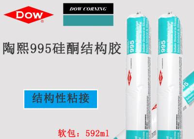 China Pacote de construção da salsicha do vedador do silicone 795 neutro à venda