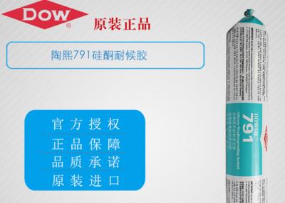 Cina 791 rendendo impermeabile una parte di sigillante di trattamento neutrale del silicone bianco per vetro in vendita