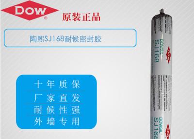 Cina Silicone SJ-168 che rende impermeabile colore su ordinazione 590ml del sigillante in vendita