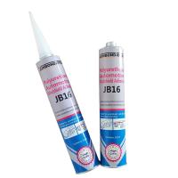 China Junbond Polyurethane PU One Component Adhesive  Moisture Cure Silicone for sale