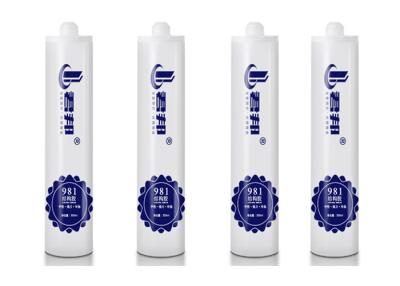 中国 カートリッジ280ml中立シリコーンの密封剤の灰色145のPsi 販売のため