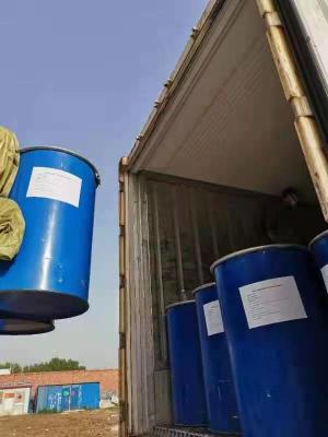 中国 バケツ200Lの速い乾燥の密封剤RTVの灰色のシリコーンはコーキングする 販売のため