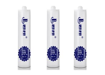 China Vedador externo 280ml Grey Bathroom Sealant do silicone do PVC à venda