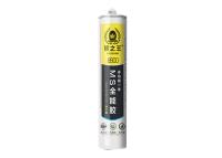 China 300ml White Silicone Sealant Modified GP Internal External for sale