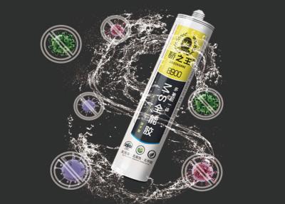 Cina il sigillante bianco del silicone 300ml ha modificato l'esterno interno del GP in vendita