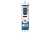 China Waterproof MS Polymer Sealant Glue Paintable Environmental Friendly for sale