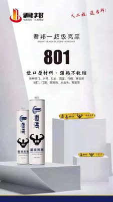 China 310ml Tube Construction Silicone Sealant UV Clear Structural Glazing Silicone for sale