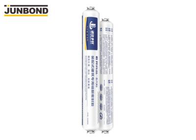China Vedador neutro de vidro de isolamento do silicone da construção para a parede de cortina à venda