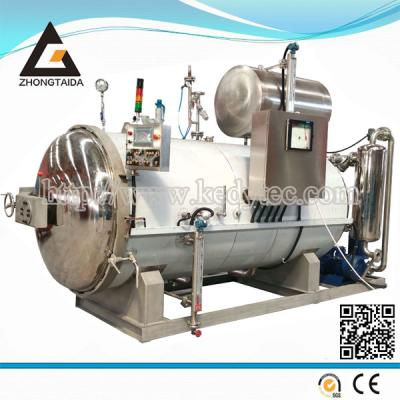 China Pilot High Tempeature Retort Sterilizer Autoclave for sale