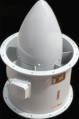 China Aluminum Marine Axial Fan 1600-25000m3/H Marine Engine Room Ventilation Fans for sale