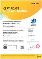 China Factory - Guangzhou Xin Hai An Fine Chemicals Company Limited