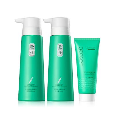 中国 6 in 1 ベーガン 天然 オーガニック 紅茶 抜粋 毛穴 シャンプー 調理剤 販売のため
