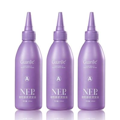 China Nutrição Curling de água de onda de frio profundo Perm vantajoso para salão aceita personalização à venda