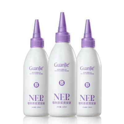 China Nutrição Curling de água de onda de frio profundo Perm vantajoso para salão aceita personalização à venda