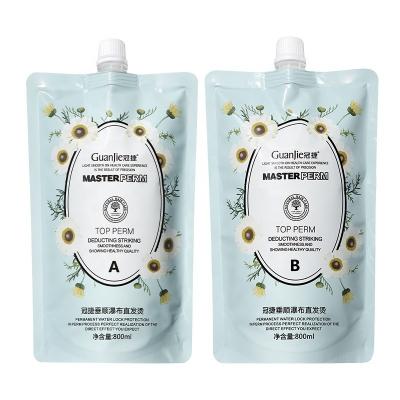 Cina Tutti i tipi di capelli raggiungono l' elasticità con la nostra lozione e la nostra macchina digitale in vendita
