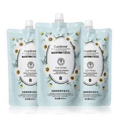 Cina Tutti i tipi di capelli raggiungono l' elasticità con la nostra lozione e la nostra macchina digitale in vendita