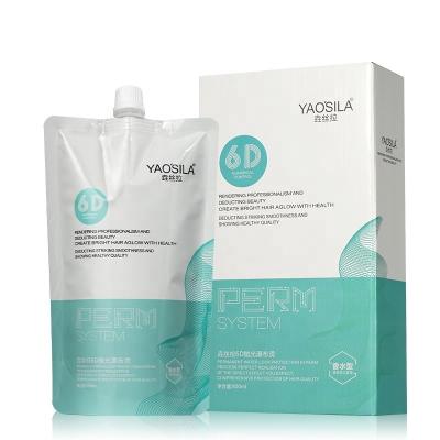 China Female Hair Styling Enhance Straight Hair with Elasticity Perm Lotion and Eyelash Perm Kit for sale