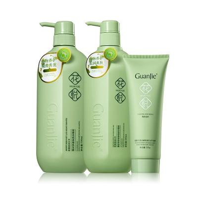 中国 100% 純有機 ヘアケア 服従心強い髪のための シャンプーとコンディショナーセット 販売のため