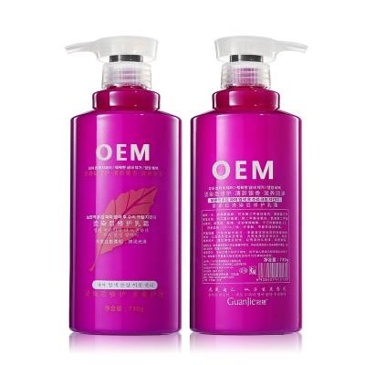Cina Crema per la riparazione dei capelli a colori personalizzati colorante organico nutriente per elevate funzioni in vendita