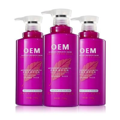 Cina Crema per la riparazione dei capelli a colori personalizzati colorante organico nutriente per elevate funzioni in vendita