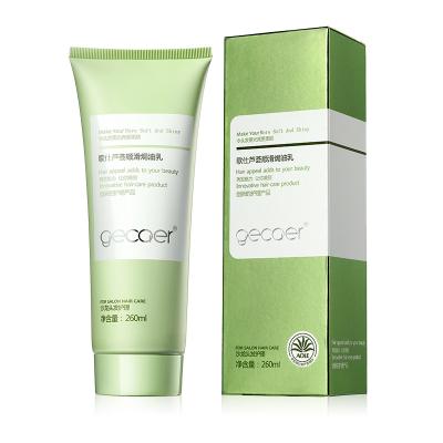 China Anti Frizz Customized Packaging Refreshing Oil Control Shampoo And Conditioner Set for sale