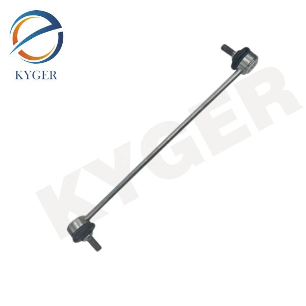 Quality Long Lasting LR030047 Stabilizer Bar Link For Land Rover Discover 3 2009 for sale