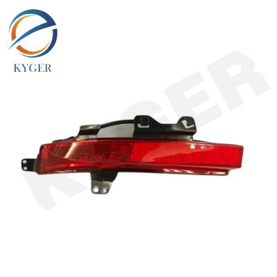 Cina LR102042 Auto Body Systems Rear Bumper Reflector Lamp Light LR060911 Adatta per Land Rover Discovery Sport 2015 -2021 in vendita
