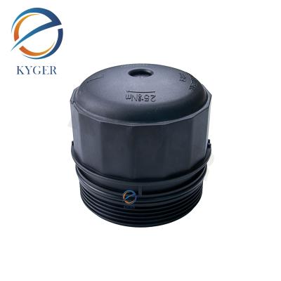 Китай Покрытие корпуса фильтра моторного масла LR019477 LR010892 C2D17615 Для Land Rover Discovery 4 5 Range Rover Sport Velar Новый Defender продается